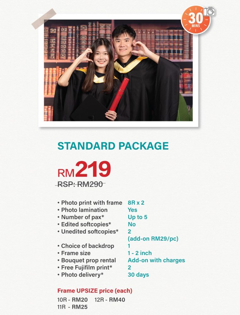 Graduation Photo Package - Loominos Studio